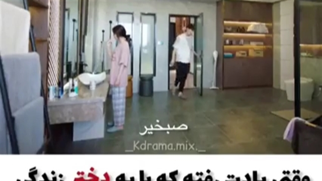 میکس سریال چینی! ملکه عذاب... - نماشا