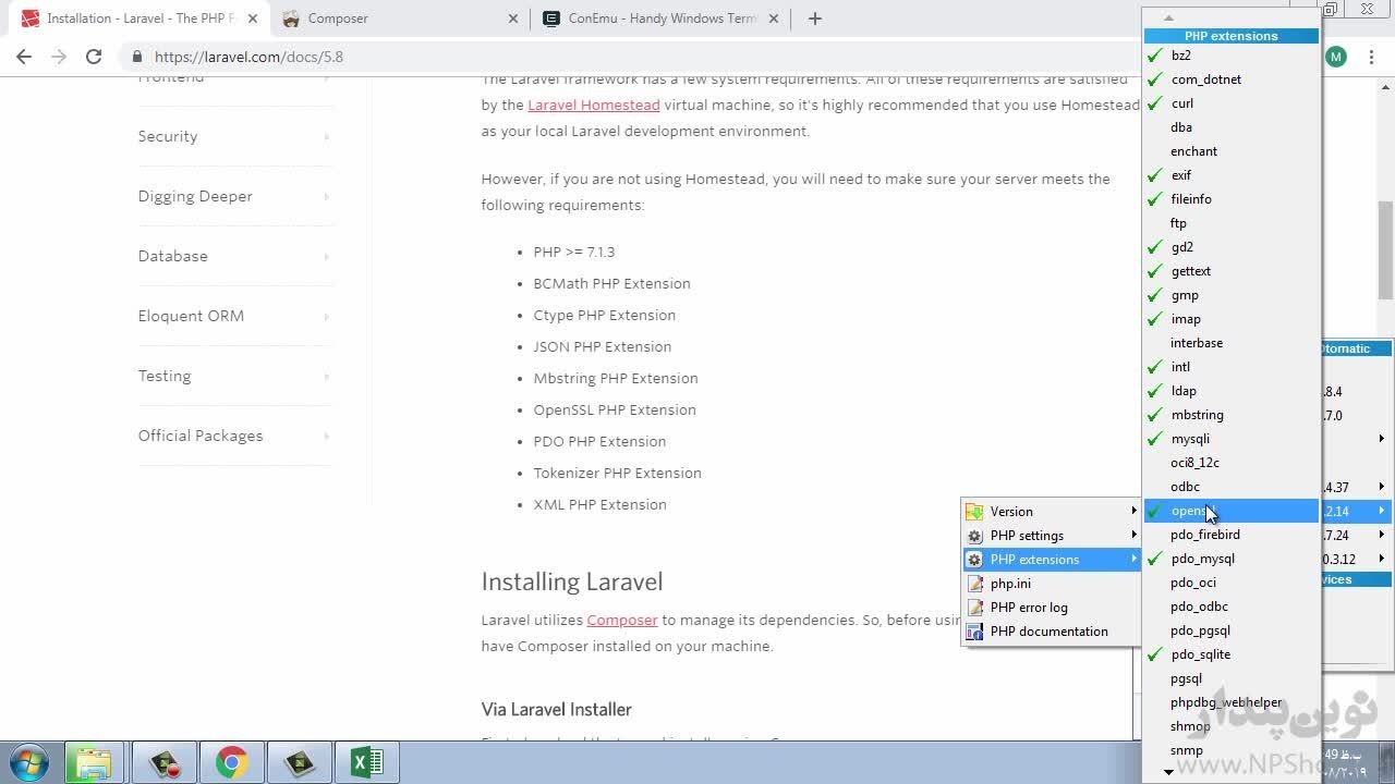 اموزش PHP LARAVEL | نصب لاراول | نوین پندار - نماشا