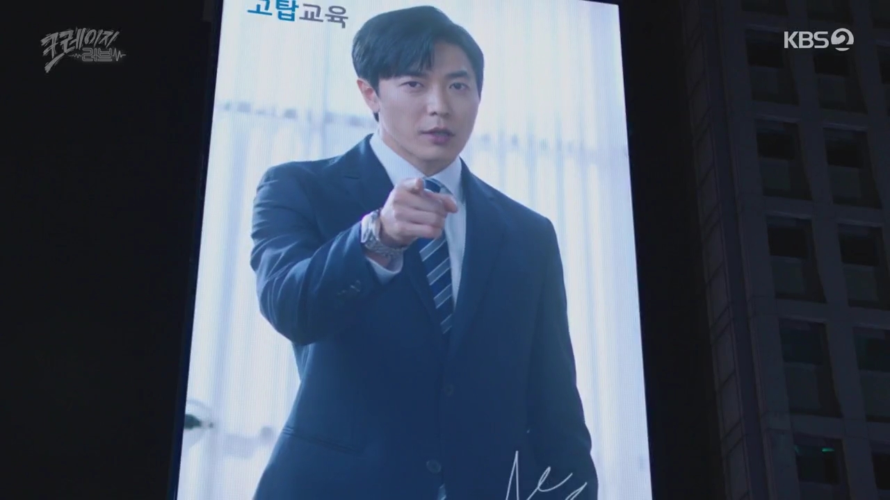 قسمت 2 سریال عشق دیوانه وار+زیرنویس فارسی اضافه شد(Crazy Love 2022)با ...