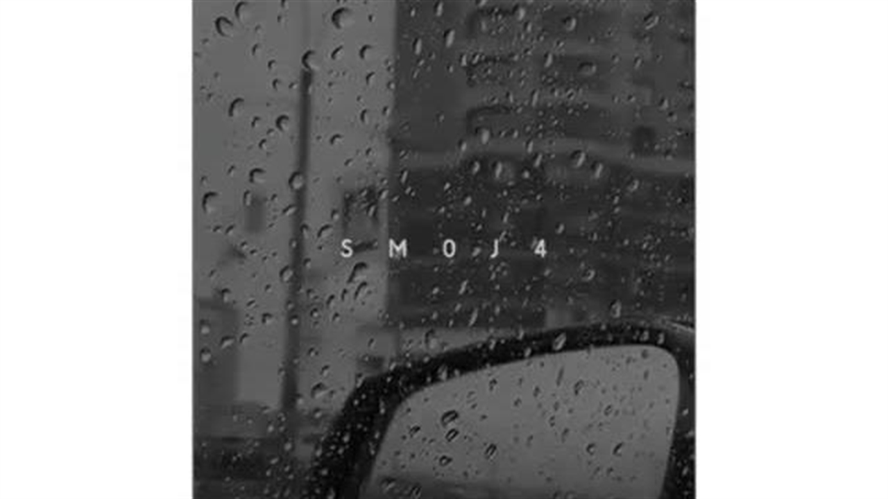 نماشا