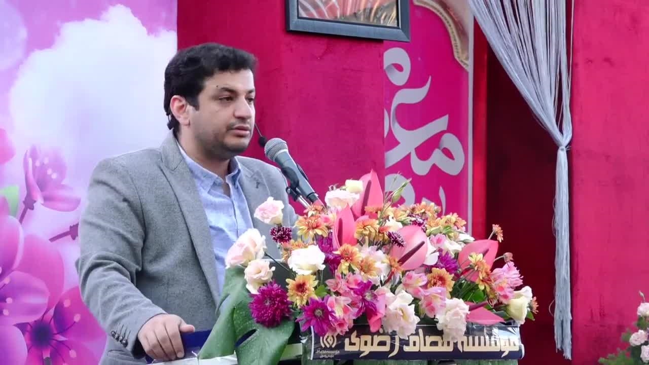 Raefipour-Havashie_Akhire_Honarmandan-Mashhad-1401.03.12-[www ...